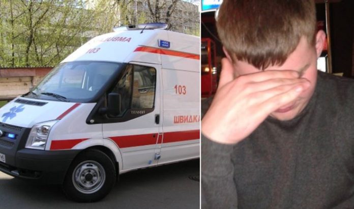 Хлопець у дворі не давав дорогу швидкої допомоги незважаючи на те що